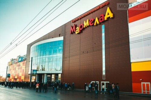Alışveriş merkezleri Marmelad, Taganrog, foto