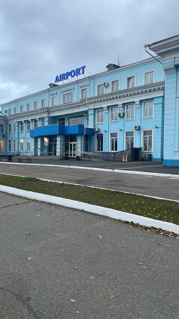 Havaalanı terminali Domestic terminal, Irkutsk, foto