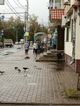 Улица Билибина (Televizionnaya Street No:11), toplu taşıma durağı  Kaluga'dan