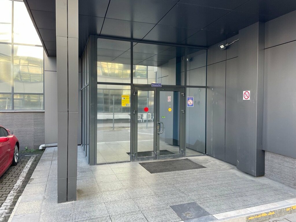 Pompa ve pompalama ekipmanları firmaları Теплофф, Moskova, foto