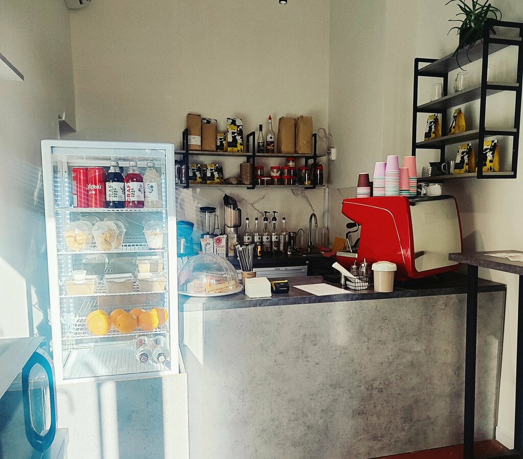 Kahve dükkanları Cups, Moskova, foto