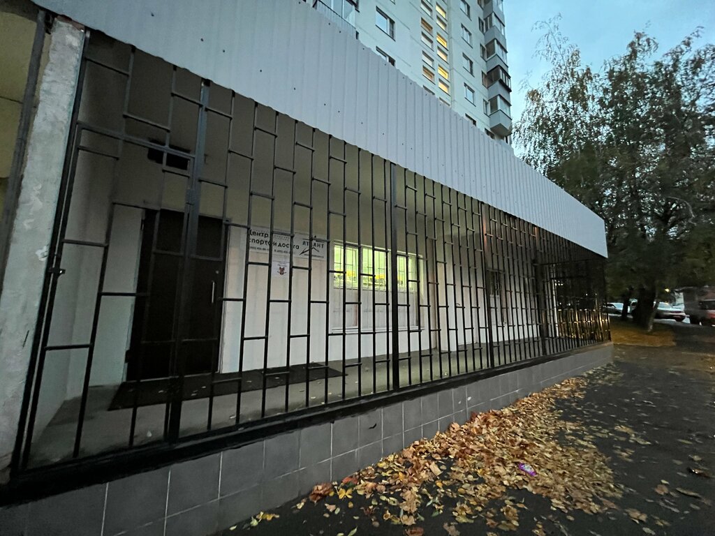 Spor kulüpleri Moj dosugovyj centr Atlant, Moskova, foto