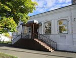 Музей композитора А. А. Архангельского (Sovetskaya ulitsa No:36, selo Narovchat), müzeler ve sanat galerileri  Penzenskaya oblastından