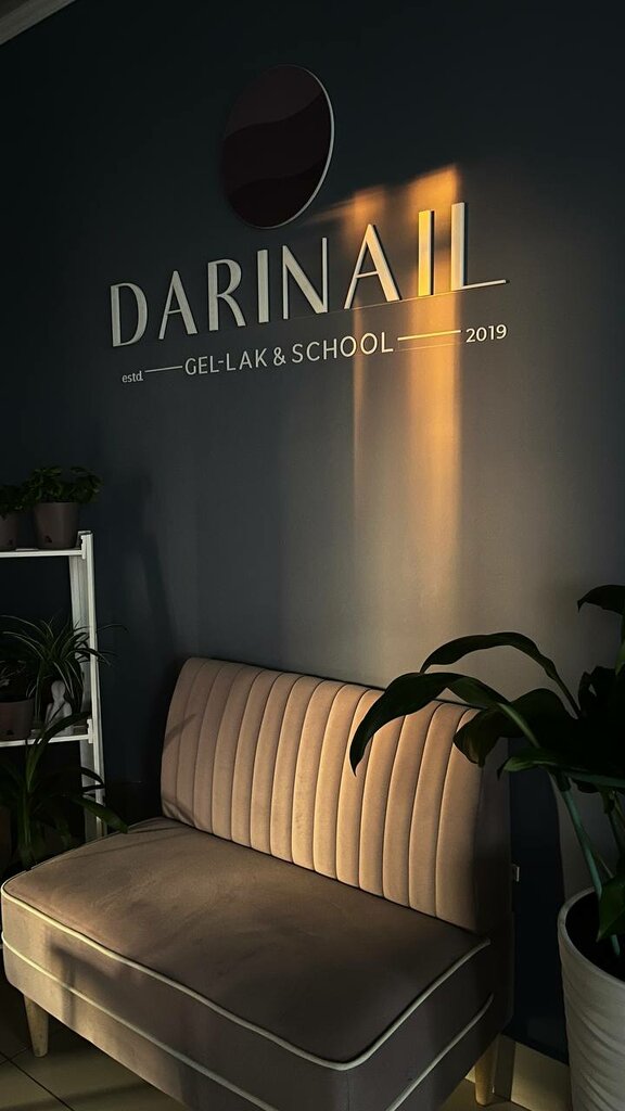 Kuaför meslek eğitimi DariNail, Kostroma, foto