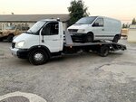 Avto-Help (ulitsa Sofyi Perovskoy No:19/1), çekici hizmeti  Ufa'dan