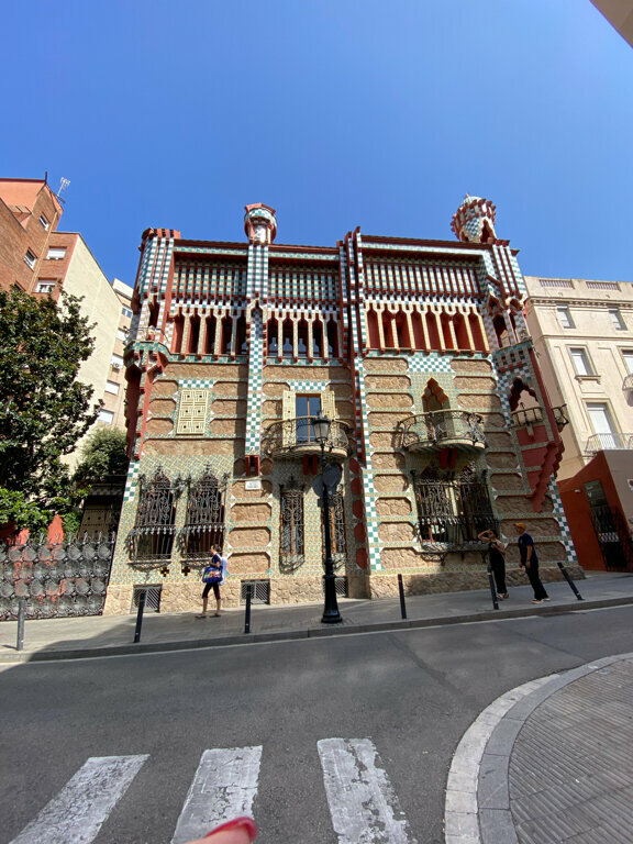 Müzeler ve sanat galerileri Casa Vicens, Barselona, foto