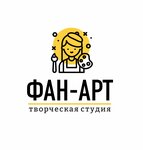 Fan-art (Severnaya ulitsa No:2А), sanat okulları  Vladimir'den
