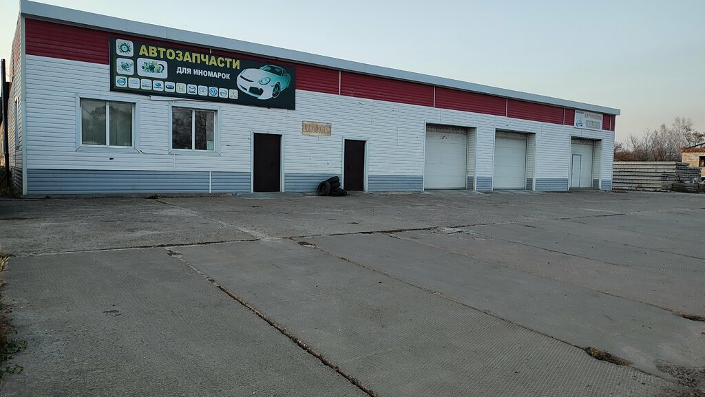 Otomobil servisi Автосервис, Zavitinsk, foto