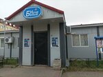 Белые ночи (ulitsa imeni V.I. Lenina No:27Д), market  Naryan‑Mar'dan