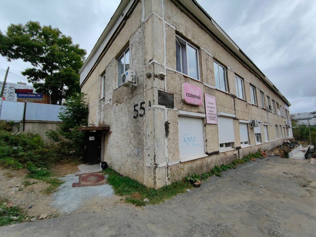 Konut servisleri kuruluşları Upravlyayushchaya kompaniya Kommunalnyye sistemy, Vladivostok, foto