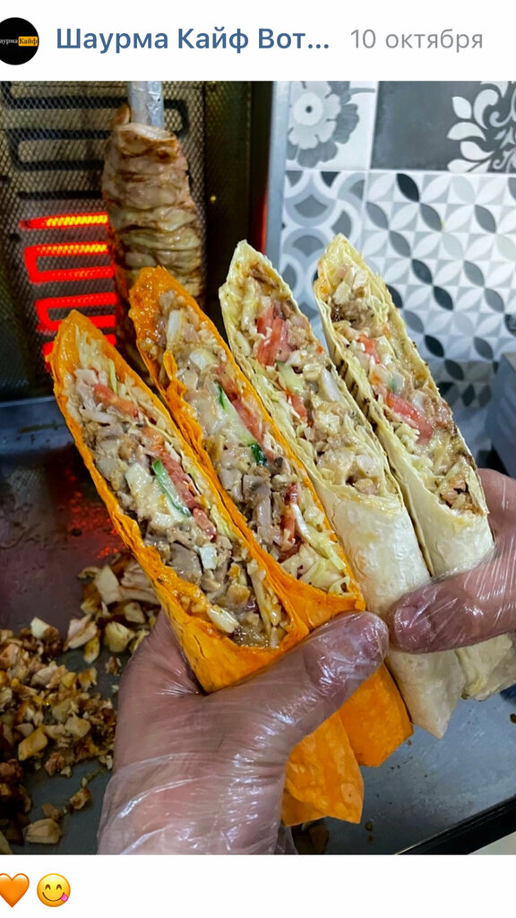 Fast food Шаурма, Votkinsk, foto