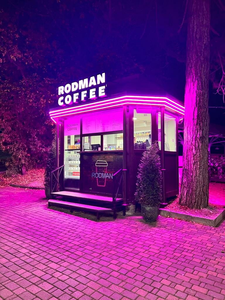 Al götür kahve Rodman Coffee, Kislovodsk, foto