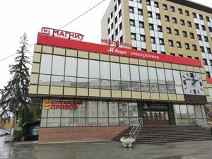 Kabinet meditsinskogo massazha Skantsev D. A. (Koli Myagotina street No:56А), masaj salonları  Kurgan'dan