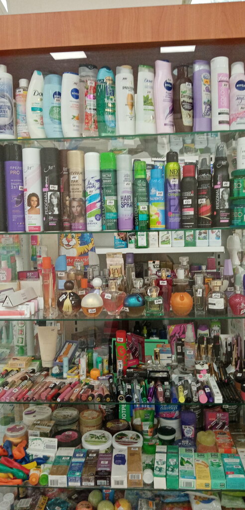 Kozmetik ve parfümeri mağazaları Магазин парфюмерии и косметики, Klin, foto