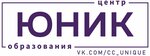 Юник (Vidova Street No:1А), eğitim merkezleri  Novorossiysk'ten