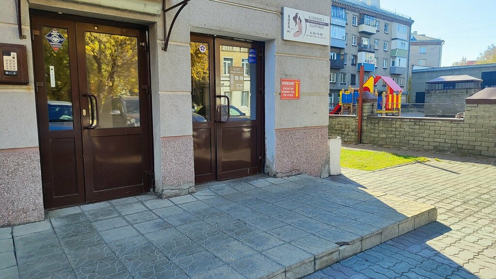 Kuaförler Профи, Barnaul, foto