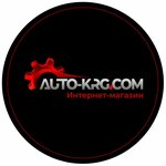 Autobi-krg (Ermekov Street No:15/2), otomobil yedek parçaları  Karağandı'dan