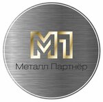 Metal Partner (Maxim Gorky Street No:150), boru tesisatı ve aksesuarları  Izhevsk'ten