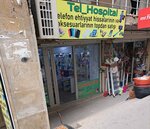 Tel_Hospital (seyx Mеxеmmеd Xiyabani Street No:129L), telefon tamir servisi  Bakü'den
