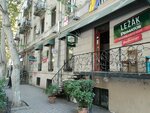 Lezak (Simon Kandelakis Street No:2), restoran  Tiflis'ten