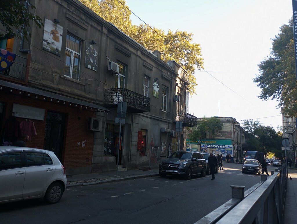 Giyim mağazası ბუტიკი, Tiflis, foto