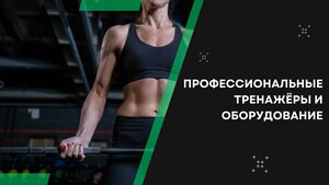Double Force (ulitsa Kirova No:64А, Artyom), fitness kulüpleri  Artem'den