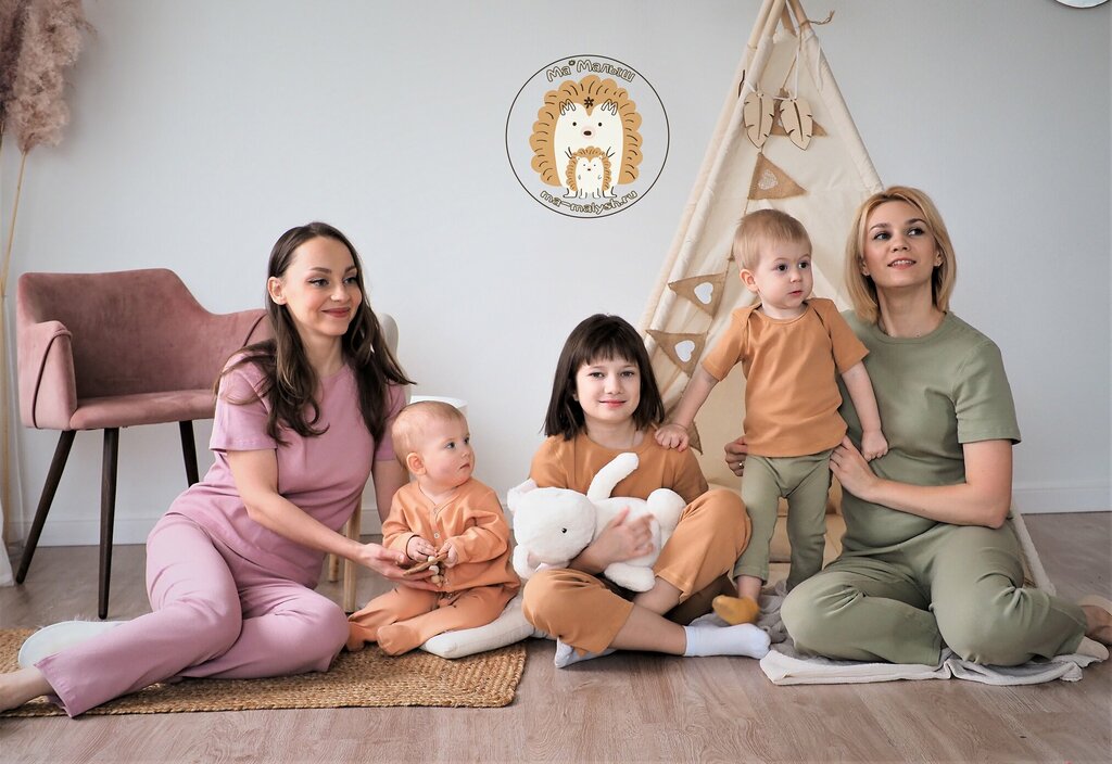 Çocuk giyim mağazaları Ma-malysh.ru, Moskova, foto