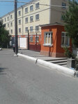 School No. 32 (Ferghana Region, Kokand, ulitsa Nakshbandi), ortaokul  Kokand'dan
