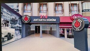 316 Antakya Dürüm (Kırkkonaklar Mah., 316. Cad., No:16B, Çankaya, Ankara), kafe  Ankara'dan