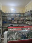 Liquor Store (Andizhan, Shahrixon koʻchasi), alkollü içecekler  Andican'dan