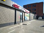 Автомикс (2-ya Solnechnaya ulitsa No:42/4), otomobil yedek parçaları  Omsk'tan
