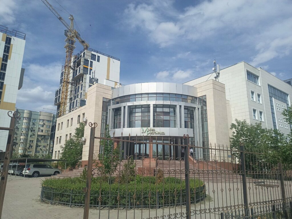 Petrol ve gaz firması Maten Petroleum JSC, Atırav, foto