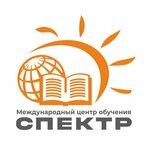 Spectrum (Okruzhnoy Drive No:15к2), eğitim merkezleri  Moskova'dan