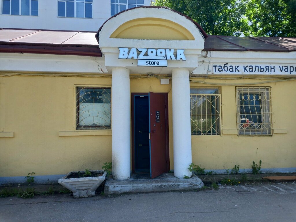 Tütün, sigara mağazaları Bazooka Store, Nijni Novgorod, foto