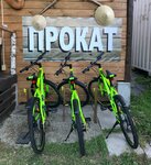Bike rental № 1 (Altai Territory, Ayskiy trakt, 149А), bisiklet kiralama  Altayski krayından