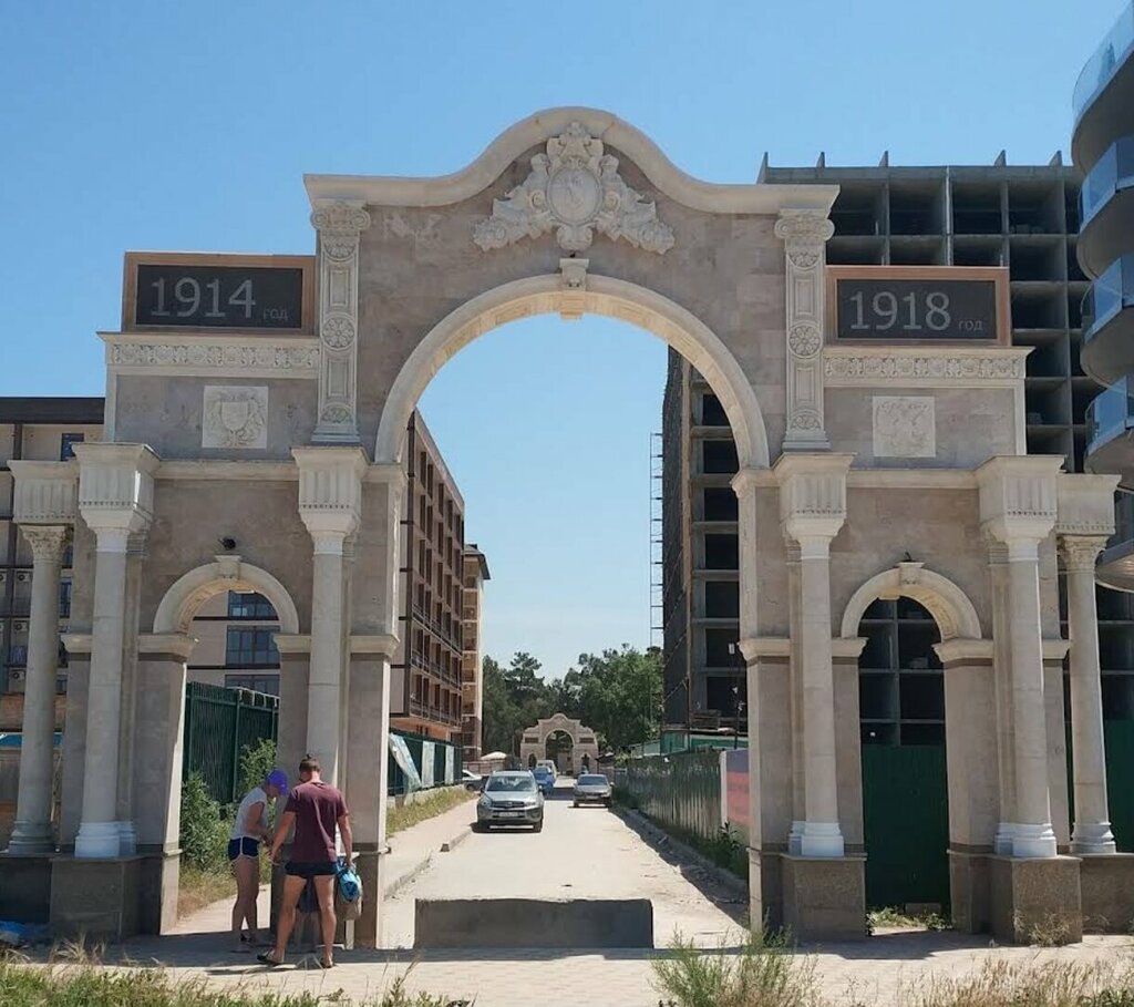 i̇nşaat ekspertizi Centr stroyexpertiz, Moskova, foto