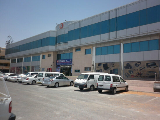 Kontrol-ölçüm cihazları firmaları Bin Ham Electro Mechanical Enterprise Company, Abu Dabi, foto