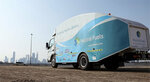 Neutral Fuels (ICAD I, Mussafah, Abu Dhabi), geri dönüşüm merkezleri  Abu Dabi'den