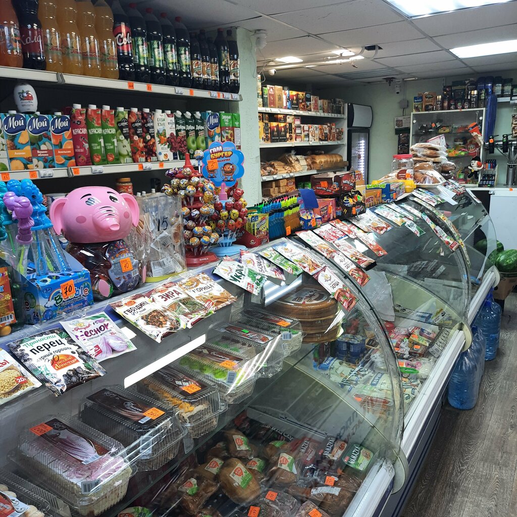 Market Золотая рыбка, Tiumen, foto