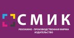 Cmik (Polezhaeva Street No:101), reklam ajansları  Saransk'tan