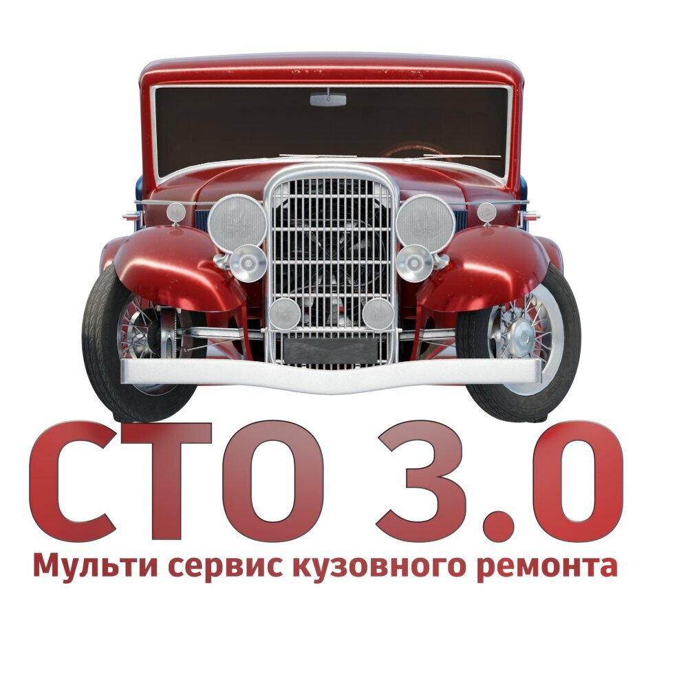 Otomobil servisi Sto 3.0, Smolensk, foto