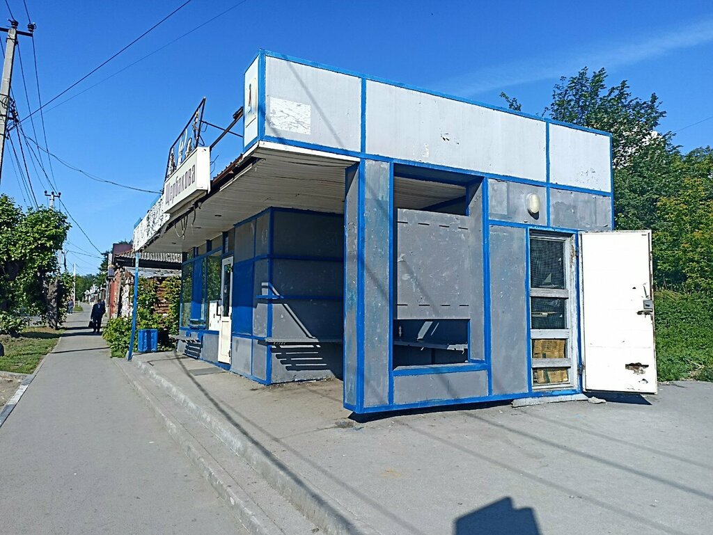 Market Продукты, Yekaterinburg, foto