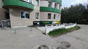 Fast food Sbw X Subway, Irkutsk, foto