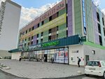 5post (bulvar Petra Kozhemyako No:16/2), teslimat noktası  Yekaterinburg'dan