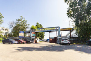 Omega-Service (Larina Street No:15к1, Nizhniy Novgorod), otomobil servisi  Nijni Novgorod'dan