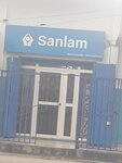 Sanlam (Boulevard de Lorraine No:505, Marcory), araç sigorta şirketleri  Abican'dan