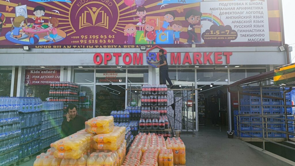 Toptan gıda mağazaları Ro Market Yangi Toshmi, Taşkent, foto