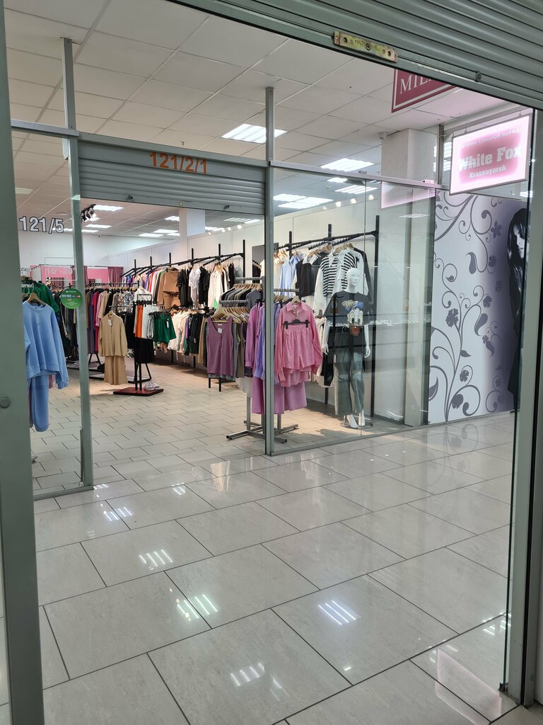 Giyim mağazası White fox, Krasnoyarsk, foto