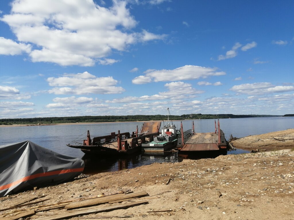 i̇skele Jetty , Arhangelskaya oblastı, foto