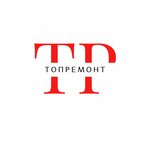 Top Repair Company (Staropetrovsky Drive No:7Ас7), şap zemin  Moskova'dan